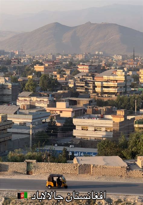 Afghanistan 🇦🇫 Jalalabad Afghanistan🇦🇫 Foryoupage ️ ️ Viraltikt