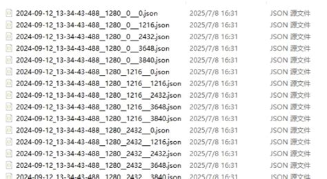 Yolo标准分割数据集转labelme进行可视化yolo转labelme Csdn博客