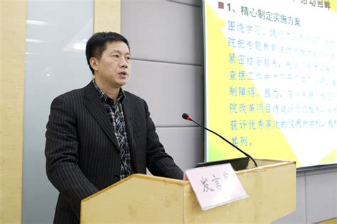 许传华图册 360百科