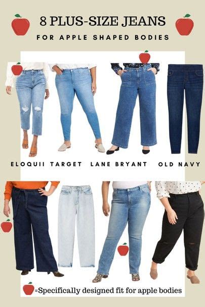 11 Simple Style Tips For Short Curvy Girls That Ll Make You Look Better