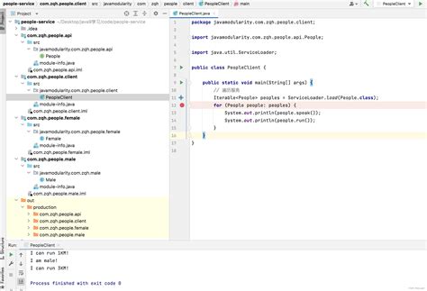 Java9模块化学习总结jdk9 模块化 Csdn博客 Java9模块化学习总结jdk9 模块化 Csdn博客