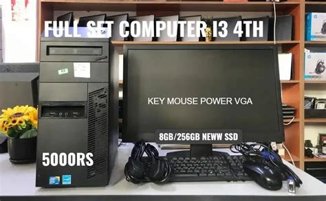 Fast Tiny Cpu Core I5 At ₹ 9500piece In Navi Mumbai Id 2854230614630