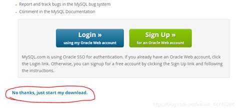 Mysql Connector Javajar包的下载教程mysql 57jar包下载 Csdn博客