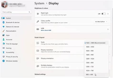 Экран сдвинут вправо или влево в Windows 11 Zanz