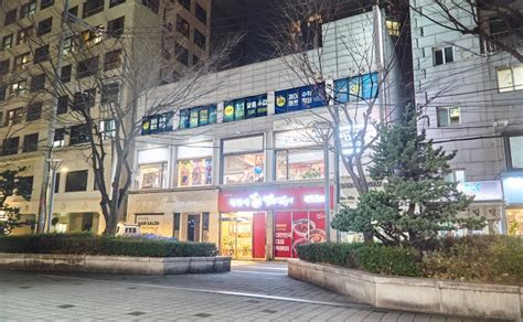 방배동 대표 중고등 수학학원 제이매쓰수학학원 네이버 블로그