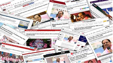 జాతీయ మీడియాలో మార్మోగిన బీఆర్‌ఎస్‌ Namasthe Telangana