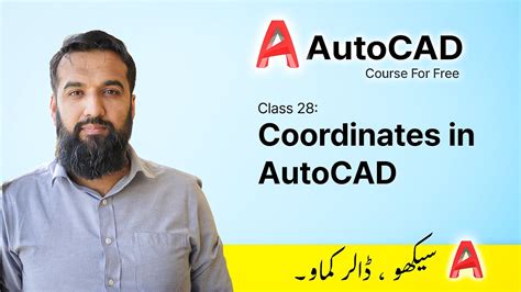 Coordinates And Ucs Autocad Course For Beginners By Azadchaiwala Class 28 Youtube