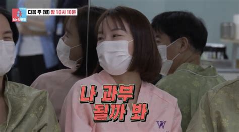 재혼 임형준 건강 적신호♥13세 연하 아내 과부될까봐 父 걱정 헉스 재혼 임형준 건강 적신호♥13세 연하 아내 과부될까봐 父 걱정 헉스