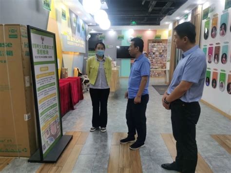 淄博市教育局 区县采风 临淄区教育和体育局组织开展“双节”假期校外培训机构抽查检查