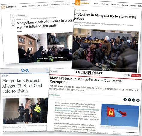 Нүүрсний хулгайг эсэргүүцсэн жагсаалын талаар дэлхийн хэвлэлүүд юу хэлэв