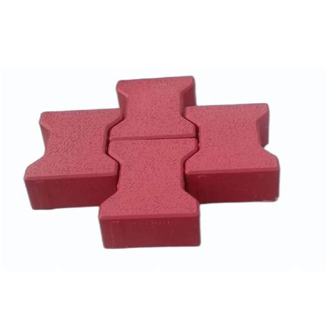 Concrete Outdoor Red Cement Paver Block Dumbell Dimensions 200x100 Mm Lxw Thickness 60mm