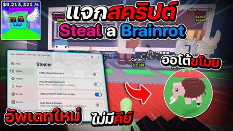 Grow A Garden Script Dinga Hub Scriptdee Grow A Garden Script Dinga Hub Scriptdee