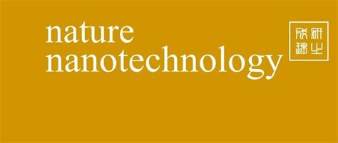 中南大学杨英and郭学益教授团队：ma 诱导晶格收缩及带隙重整提高钙钛矿光伏稳定性研究 Book学术