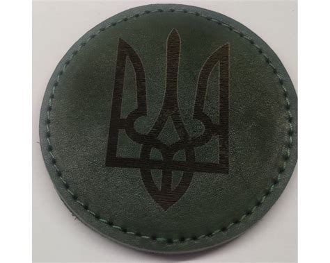Военный тактический кожаный шеврон Тризуб Герб Украины зелёный купить • цена интернет