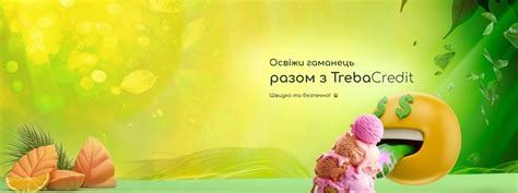 Creative Wings Історія вишивки дуже давня Вишивки були відомі ще в Ii ст до н е Великий