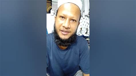 সেকেন্দার ভাইয়ের পাঞ্জাবির দোকান দাবির দোকান লিং রোড বাইতুল মোকাররম Youtube