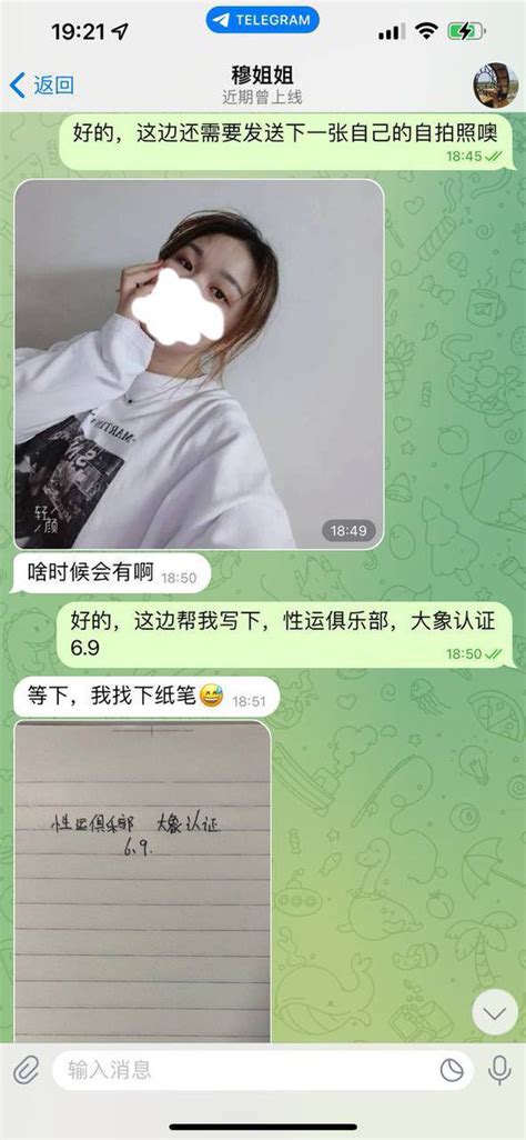 性运配对club On Twitter 杭州配对滴滴，是不是你的理想型炮友，可以说是18般武艺在手了。女生离异可长期，符合要求的男孩子滴滴