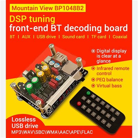 Dam K1 Tuning Preamp Bluetooth Decoder Board Non Destructive Fever U Disk Coaxial Sound Card Tf