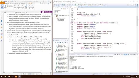 Lecture 3 Inheritance And Polymorphism 15 Lab3 ข้อ 8 Youtube