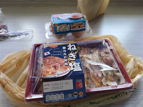 Optimize Container Image Size Naiwaen Debuggingsoft Optimize Container Image Size