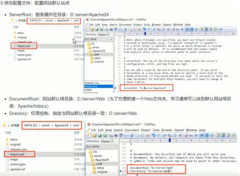 PHP环境搭建 超详细 知乎