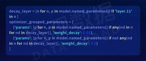 一文详解bert模型实现ner命名实体抽取 王文广 知乎