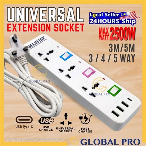 Universal Power Strip Extension Plug Power Socket Electric Sockets USB Extension Plug Universal