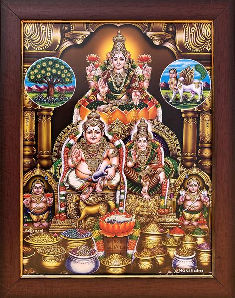 Buy Garuda Agencies Wood Rectangular Photos God Sri Lakshmi Kuberan Photo Kubera Kuber