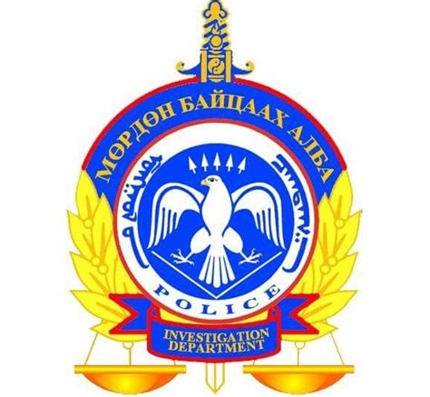 Замын хөдөлгөөнд соёлтой оролцьё зодолдохоос өмнө By Цагдаагийн Ерөнхий Газрын