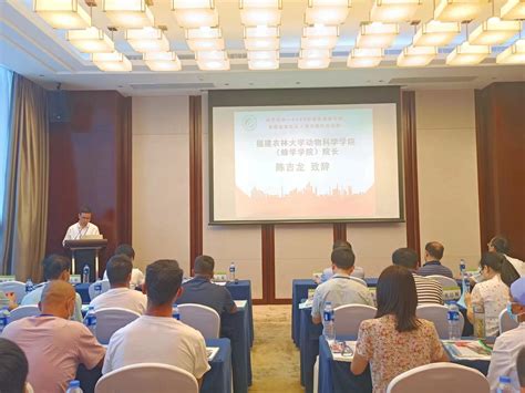 宁夏泾源县中蜂养殖致富带头人技术提升培训班在我校举办