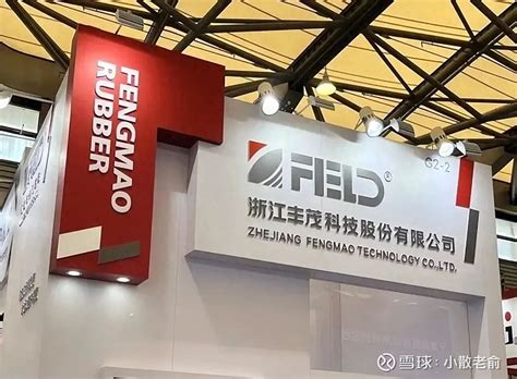 索宝蛋白丰茂股份 新股分析 1、 索宝蛋白 公司主营业务为大豆蛋白系列产品的研发、生产和销售。大豆蛋白是优质的植物蛋白，其氨基酸组成与牛奶