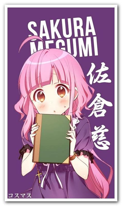 Sakura Megumi постер аніме — ціна 35 грн у каталозі Календарі Купити товари для дому та побуту