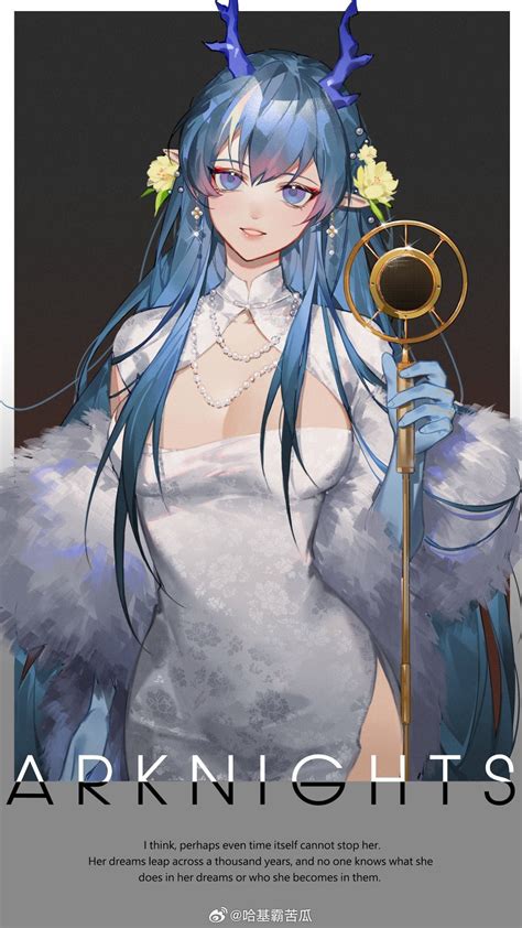 Api Qwq Ling Arknights Arknights Chinese Commentary Commentary Request Highres 1girl