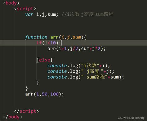 一个小球从100米空中落下，每次反弹一半高度，小球总共经过多少米，请问第10次反弹的高度是多少？小球从100米下落每次返回一半直到停止走的