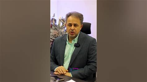 عمل رگ اشتها از دروغ تا واقعیت دکتر شاهین جمیلی Youtube