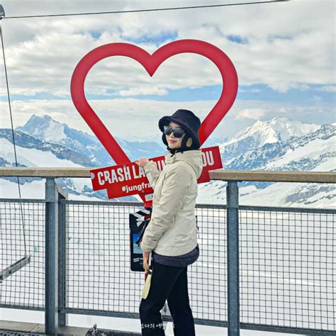 스위스여행 융프라우요흐 정상 스핑크스 전망대 산악열차로 가는법 네이버 블로그