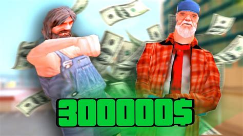 КАК ВЫИГРАТЬ В КАЗИНО Gta Samp Trinity Rp Youtube
