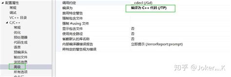 windows10下darknet编译 知乎