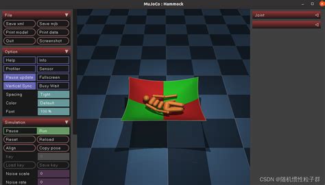 Mujoco仿真【xml文件的学习 3】 Mujoco打开xml文件 Csdn博客