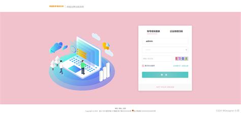房屋出售出租系统 毕业设计 java vue springboot mysql 腾讯云开发者社区 腾讯云
