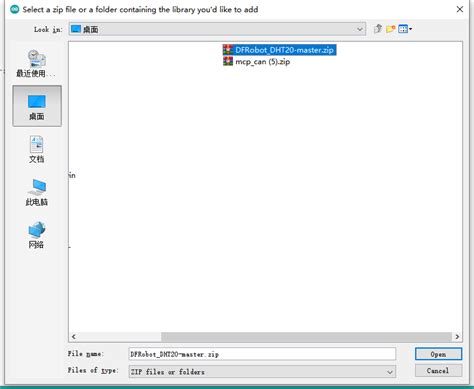 Arduino Libraries Installed Dfrobot