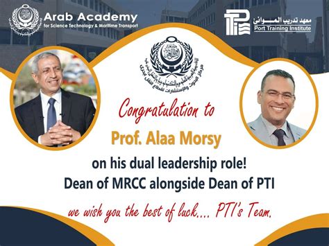 Port Training Institute Aastmt On Linkedin On Behalf Of The Entire