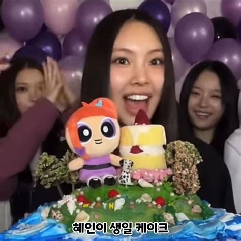 결이 다르다는 뉴진스 해린 생일 케이크 인스티즈 Instiz 이슈 카테고리