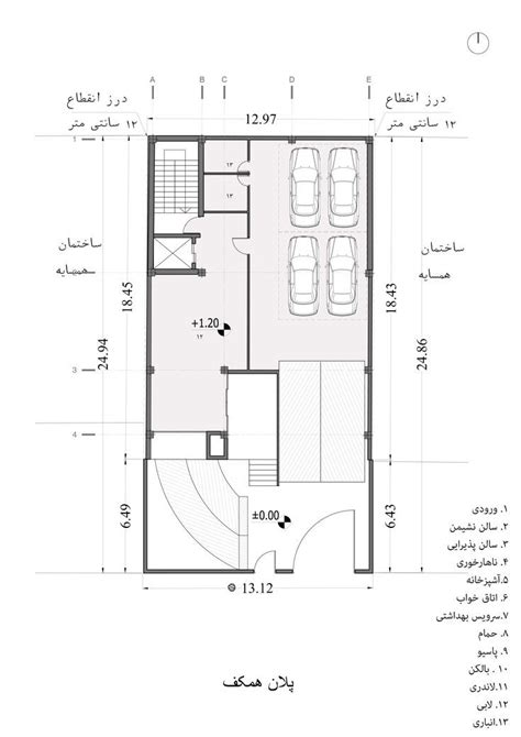 طرح تو طرح مسابقه طراحی پلان و نما رادو دفتر معماری هشت In 2024
