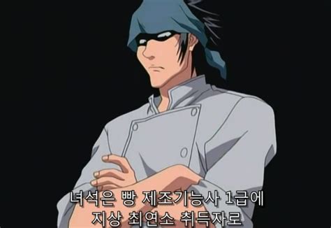 애니드라마 따끈따끈 베이커리 01화 24화 640x480