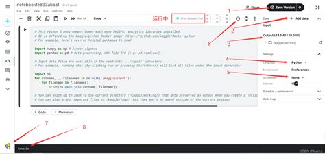 利用kaggle训练模型 Csdn博客