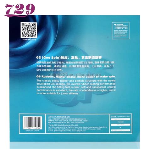 Friendship Table Tennis Racket Rubber Geo Spin Gs Ittf Approval