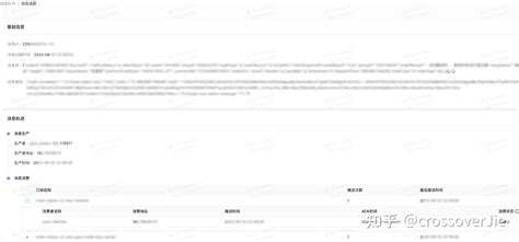Victorialogs：一款超低占用的 Elasticsearch 替代方案 知乎