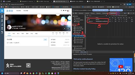 Vjudge如何绑定洛谷洛谷绑定vjudgecqq58424540 Gitcode 开源社区 Vjudge如何绑定洛谷洛谷绑定vjudgecqq58424540 Gitcode 开源社区
