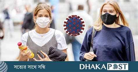 মহামারিতে গর্ভধারণ না করতে নারীদের প্রতি আহ্বান